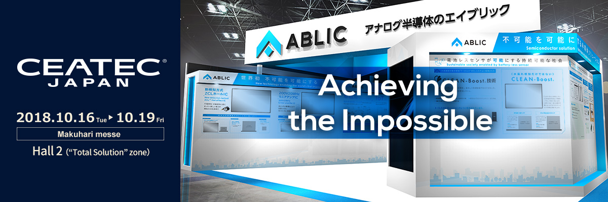 ABLIC Inc. (formerly SII Semiconductor Corp.) - Inheriting the Seiko ...