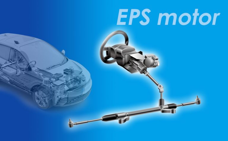 Automotive Electric Power Steering Motors (EPS Motors) – ABLIC Inc.