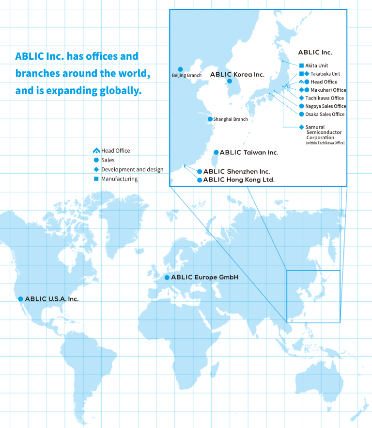Worldwide Locations – ABLIC Inc.