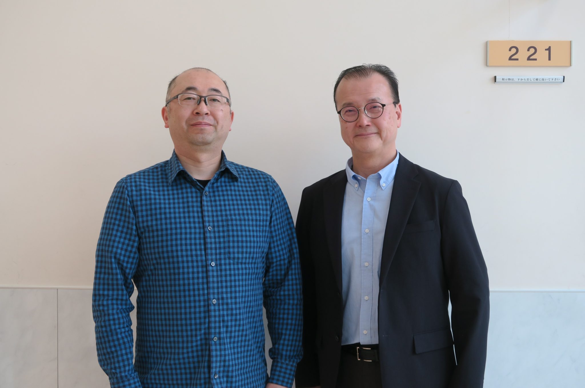 ABLIC Conducts Semiconductor Outreach Lecture at Yamagata University ...